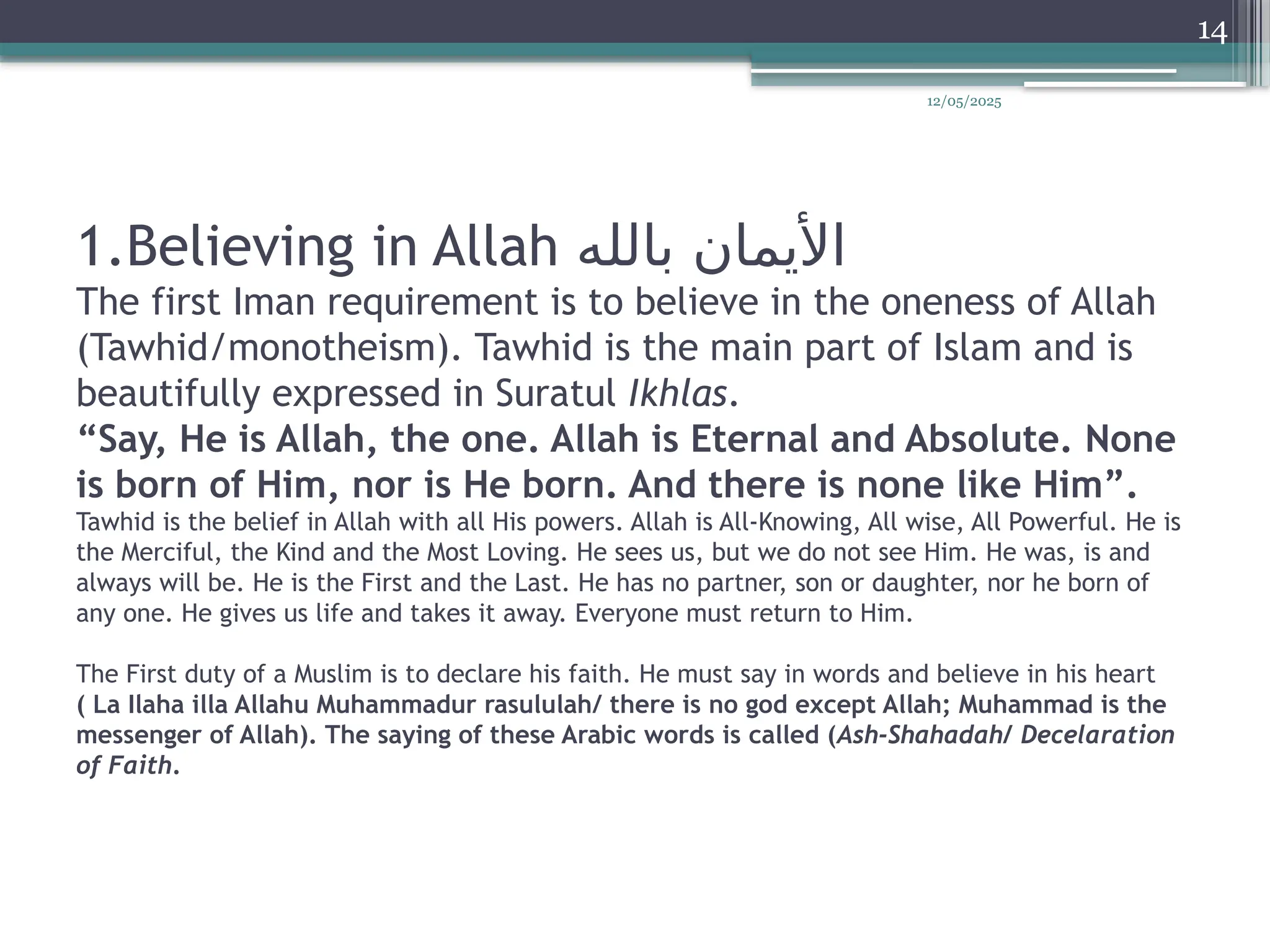 Introduction to Islam and Pillars of Iman.pptx