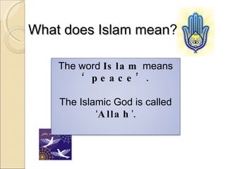 Introduction to islam_hf | PPT