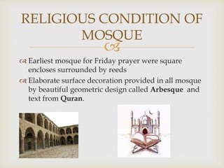 Introduction to islamic architecture | PPTX