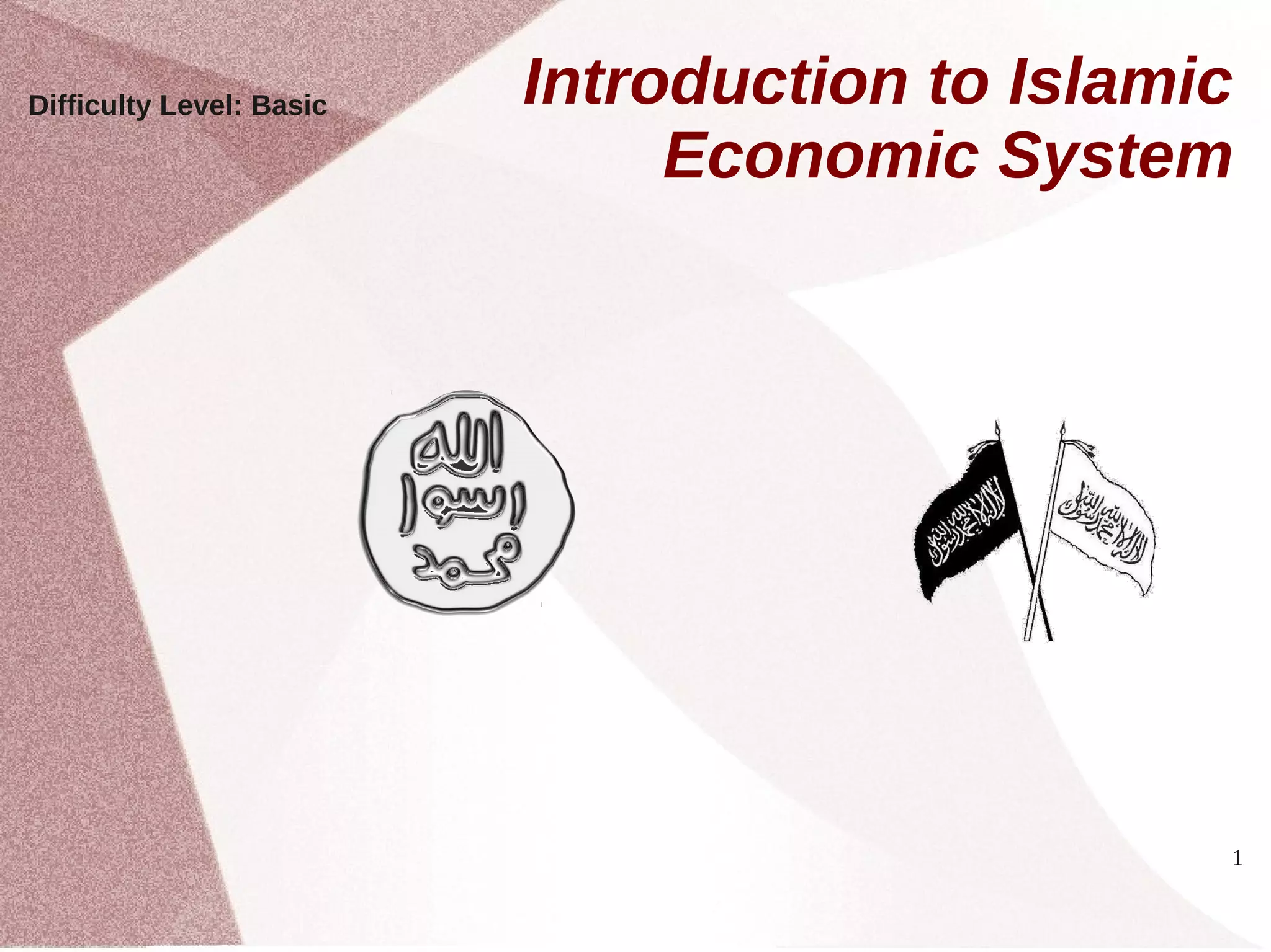 Introduction to Islamic Economic System | PDF