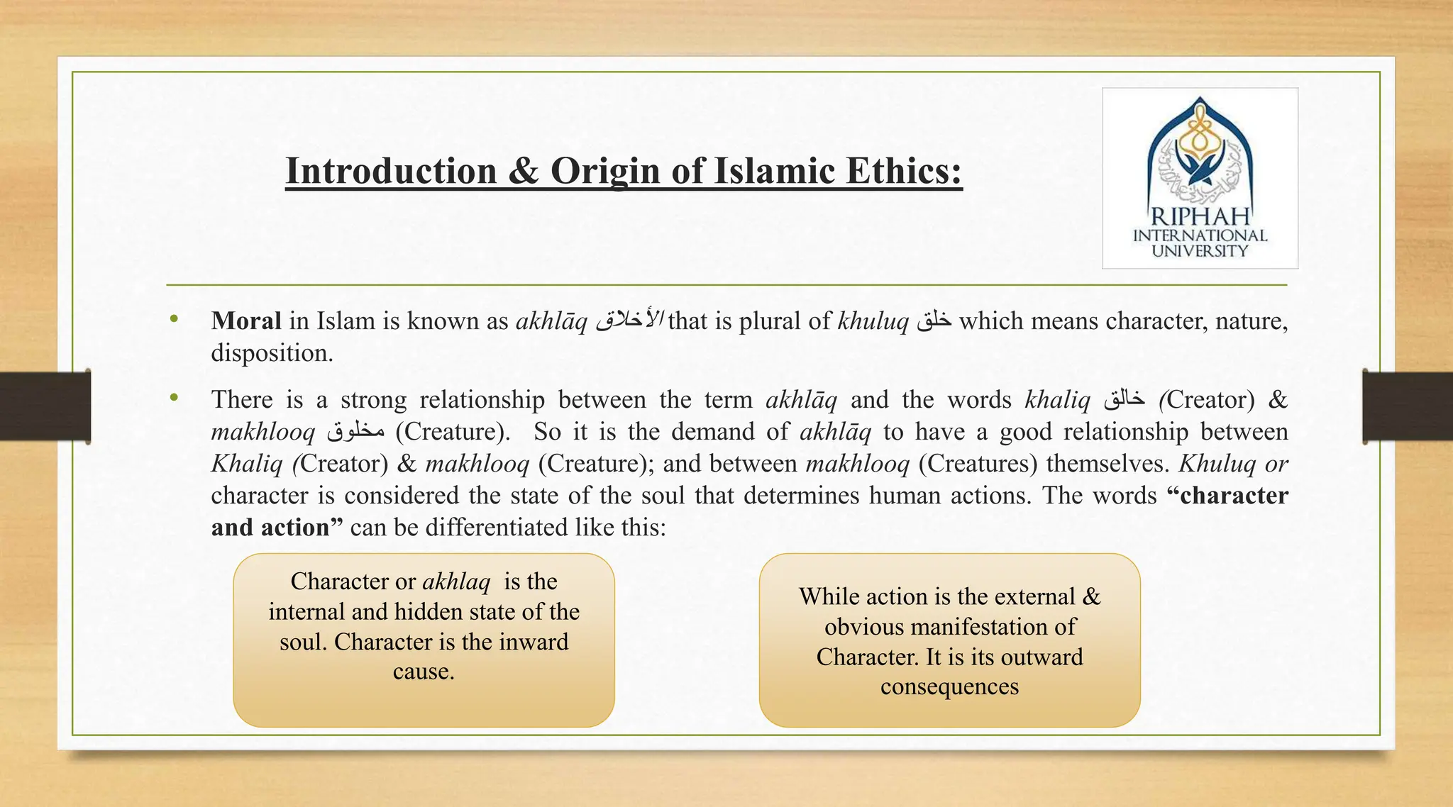 Introduction to Islamic Ethics. How Islam guide about Ethics | PPTX