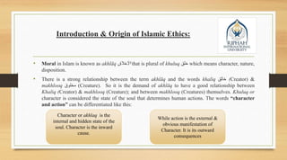 Introduction to Islamic Ethics. How Islam guide about Ethics | PPTX