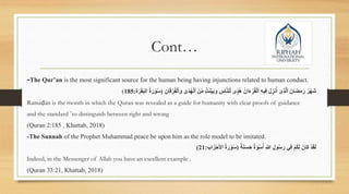 Introduction to Islamic Ethics. How Islam guide about Ethics | PPTX