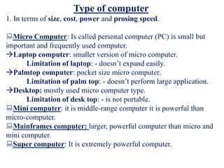 Introduction to IT.pptx