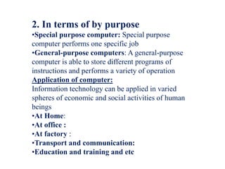 Introduction to IT.pptx