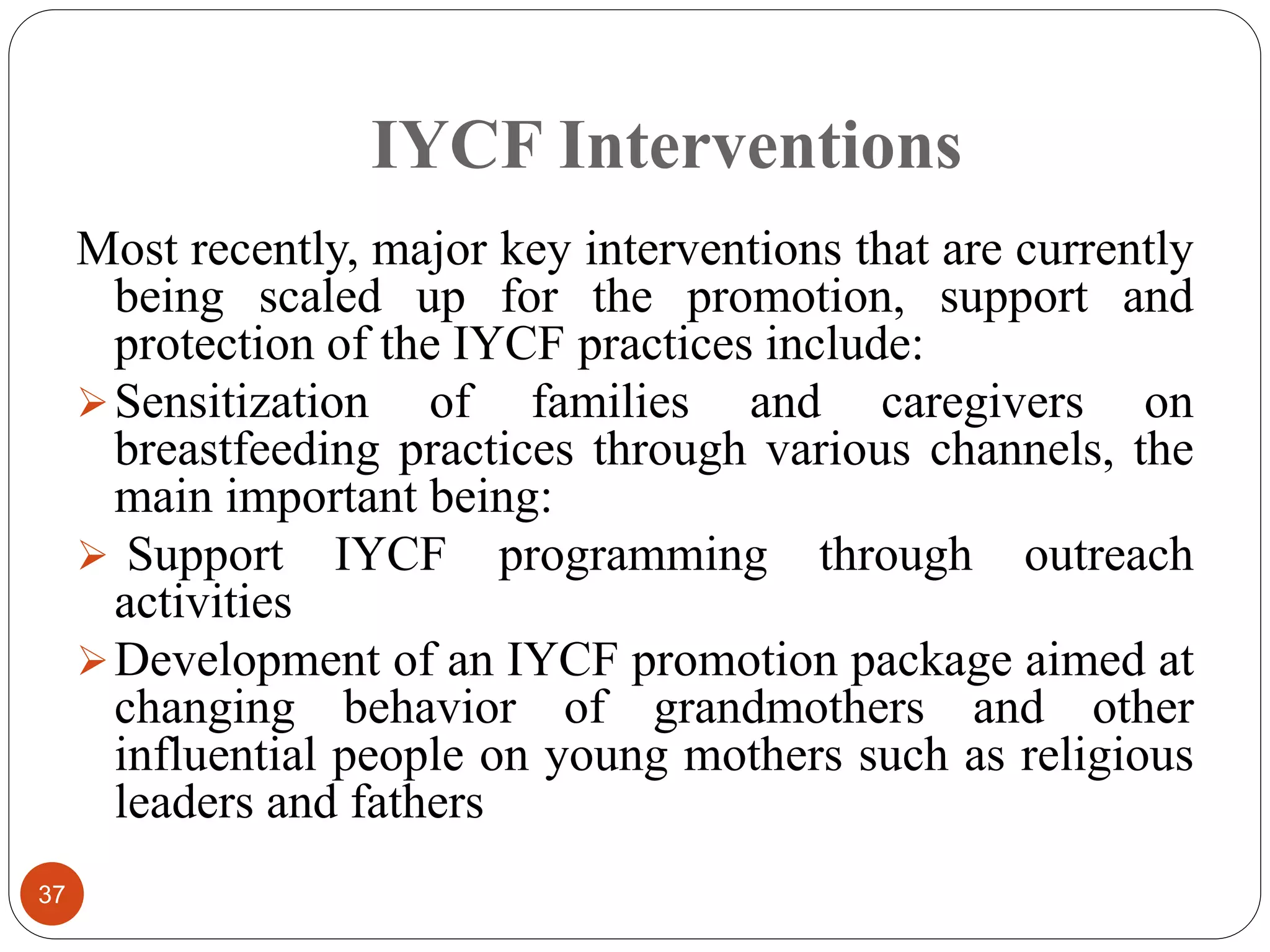 Introduction to IYFC | PPTX