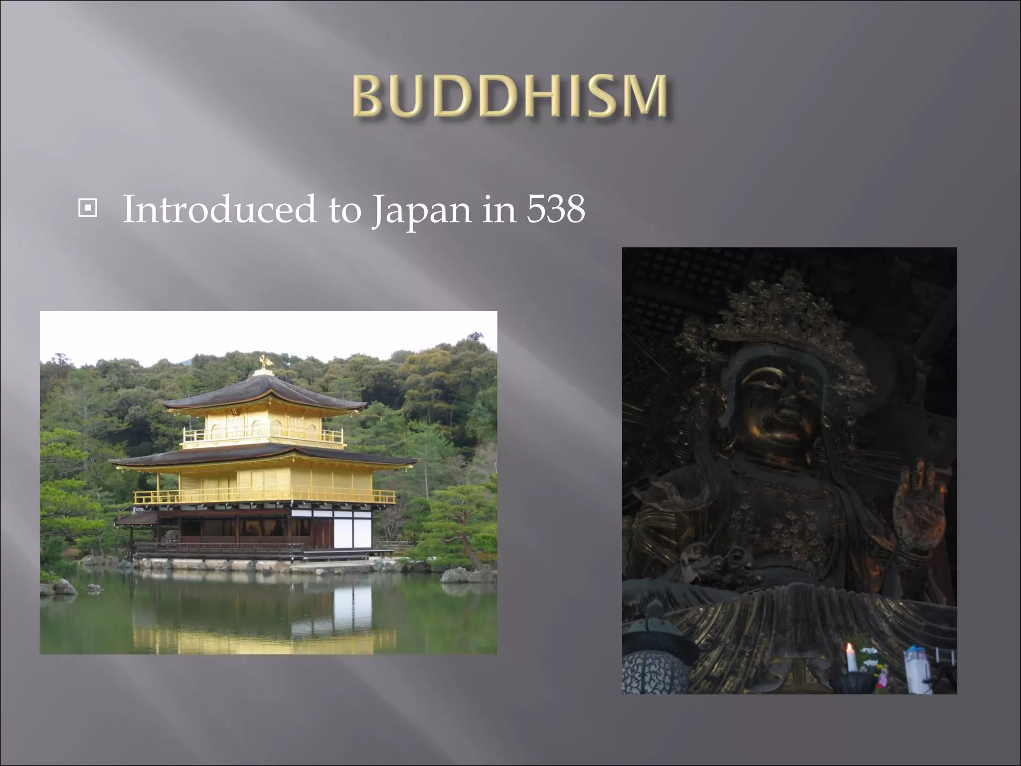 Introduction to japan | PPT