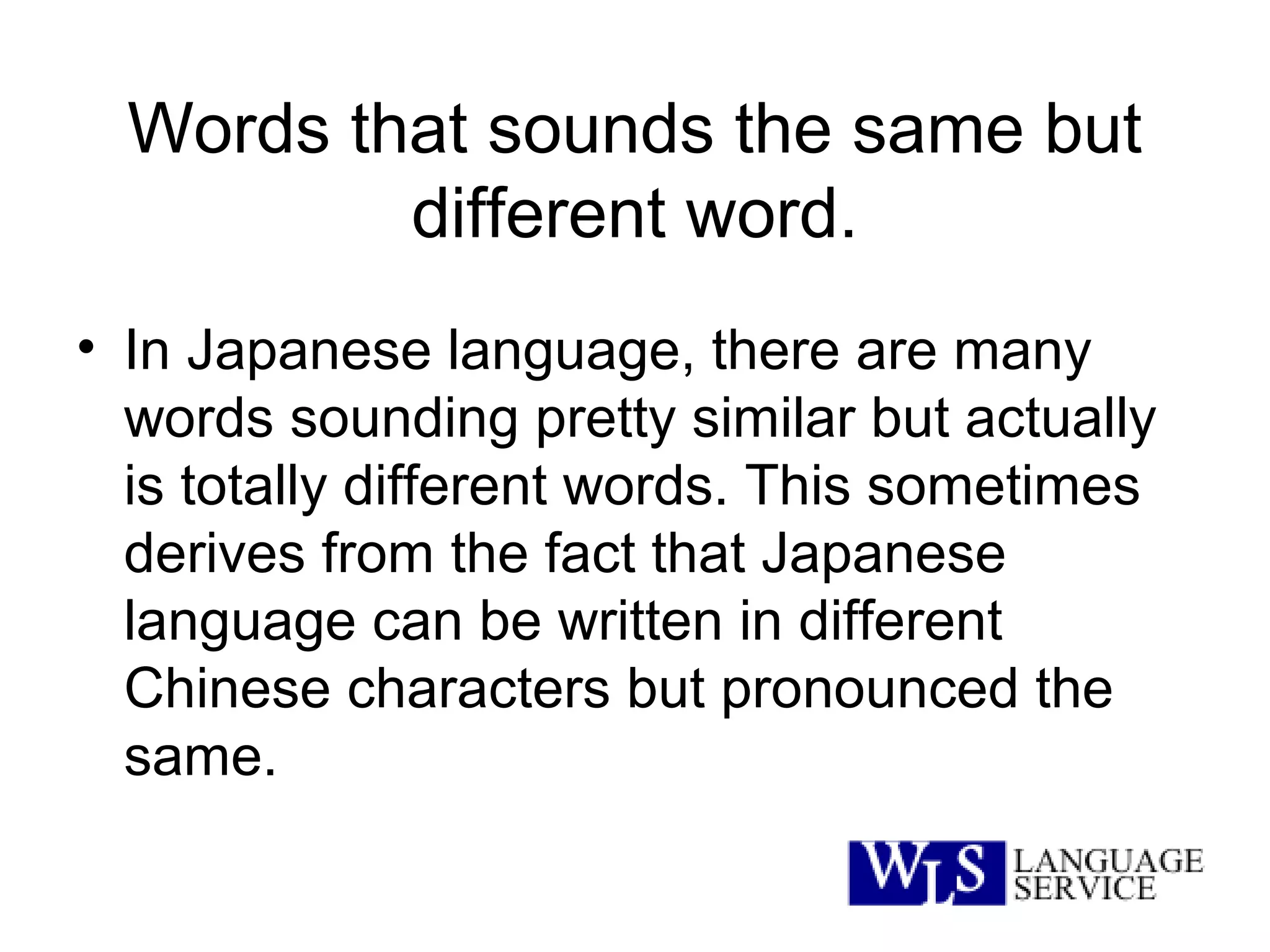 Introduction to japanese language hajimete no nihongo | PPT