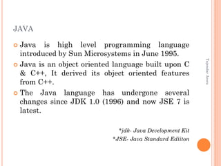 Introduction to java | PPT