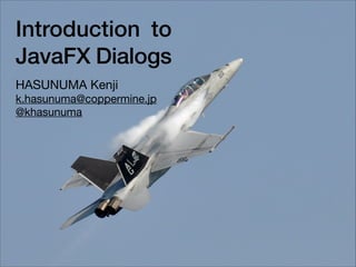 Introduction to JavaFX Dialogs | PPT