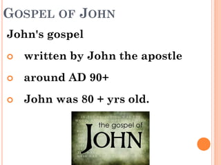 Introduction to john gospel | PDF