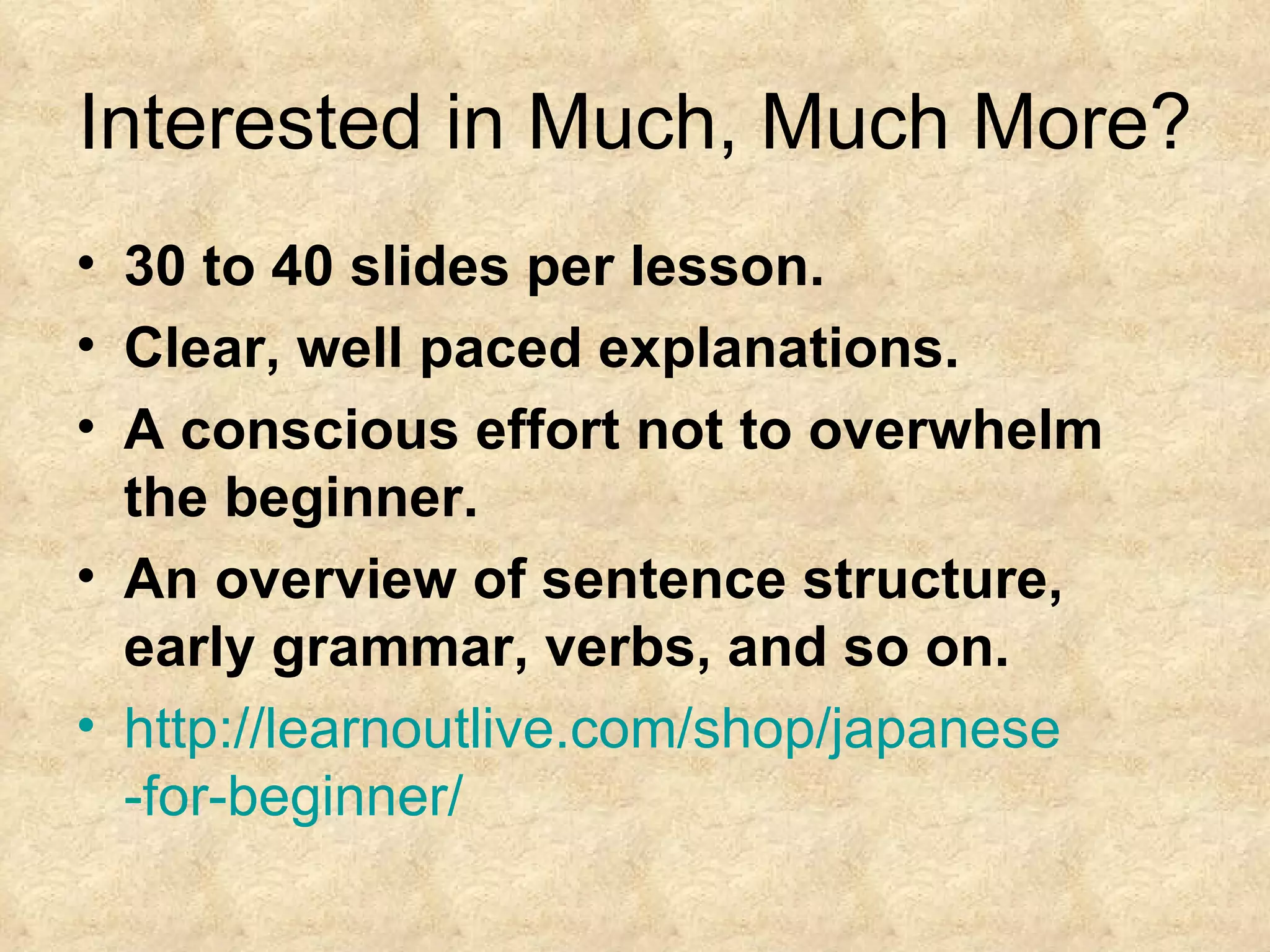 Introduction to Japanese for Beginners | PPS