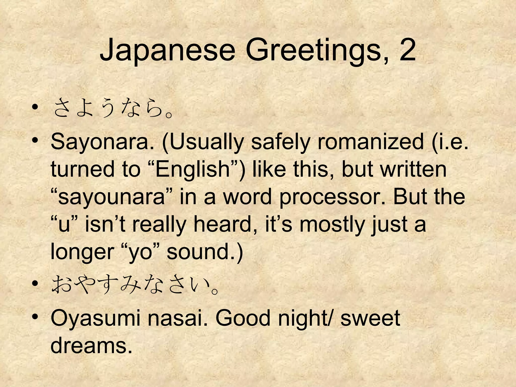 Introduction to Japanese for Beginners | PPS