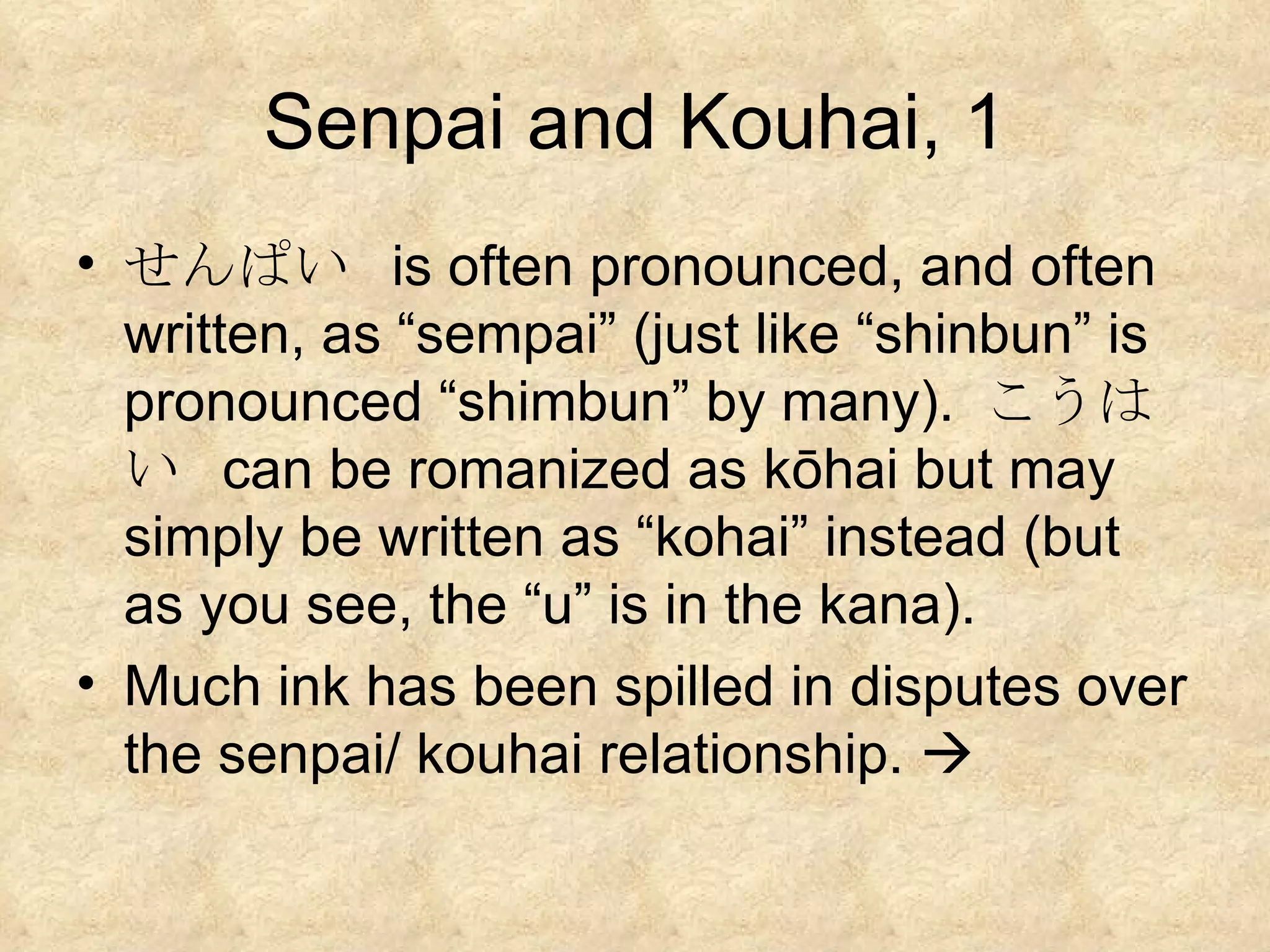 Introduction to Japanese for Beginners | PPS