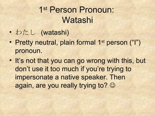 Introduction to Japanese for Beginners | PPS