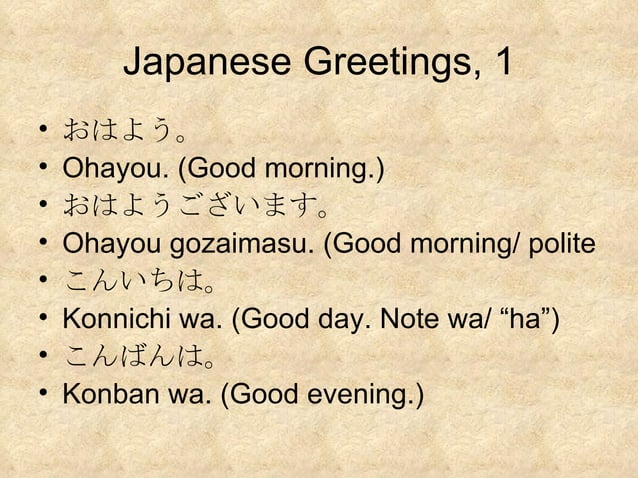 Introduction to Japanese for Beginners
