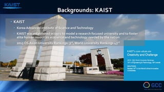 Introduction to KAIST GCC | PPTX