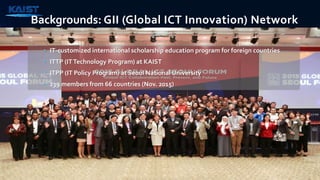 Introduction to KAIST GCC | PPTX