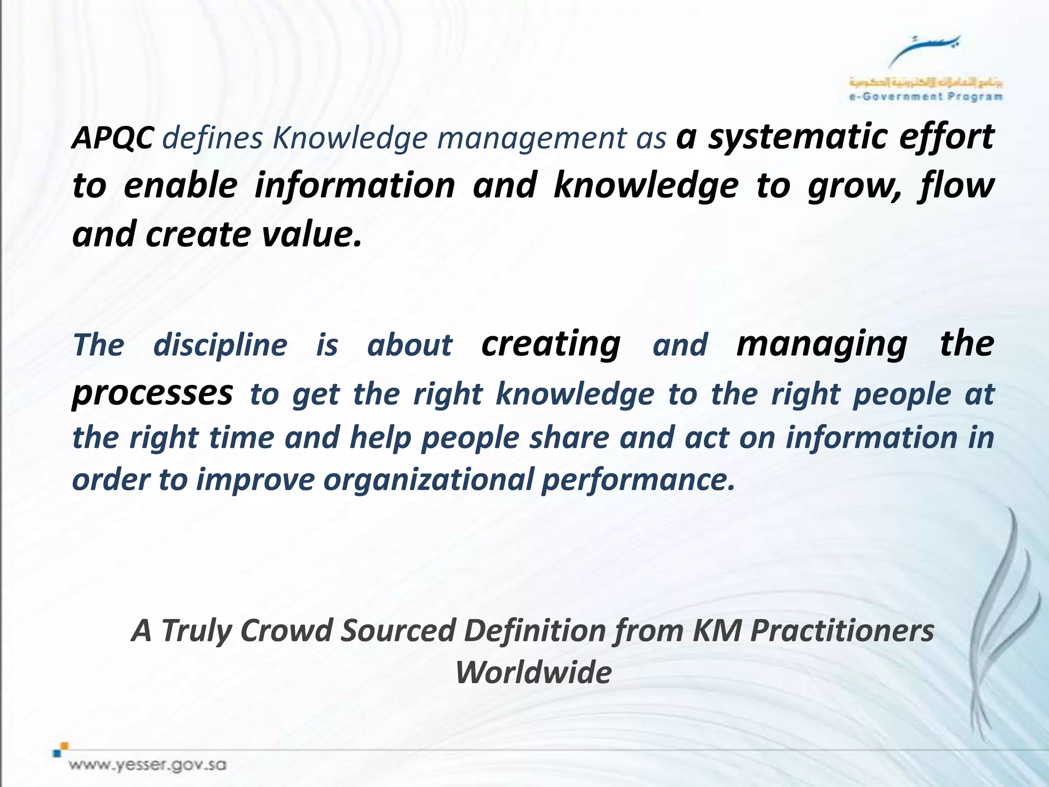 Introduction to Knowledge Management | PPTX | Business | Business and ...