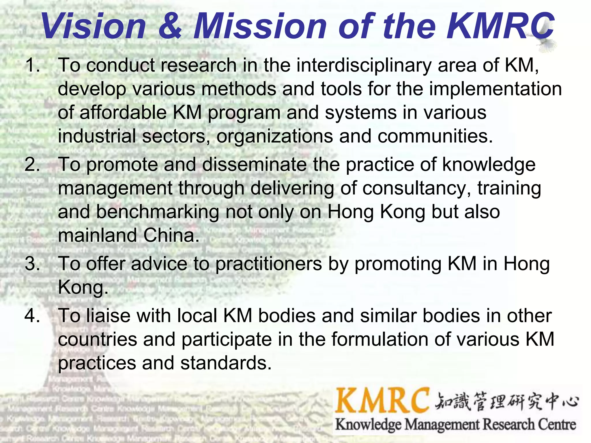 Introduction to the KMRC, HKPolyU | PPT