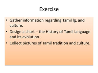 Introduction to language and tamil language 1 | PDF