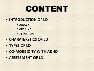 Introduction to learning disability | PPTX