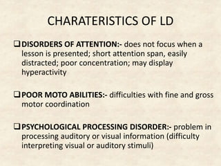 Introduction to learning disability | PPTX