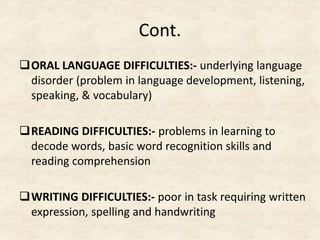Introduction to learning disability | PPTX