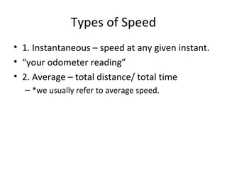 Introduction to linear motion | PPT