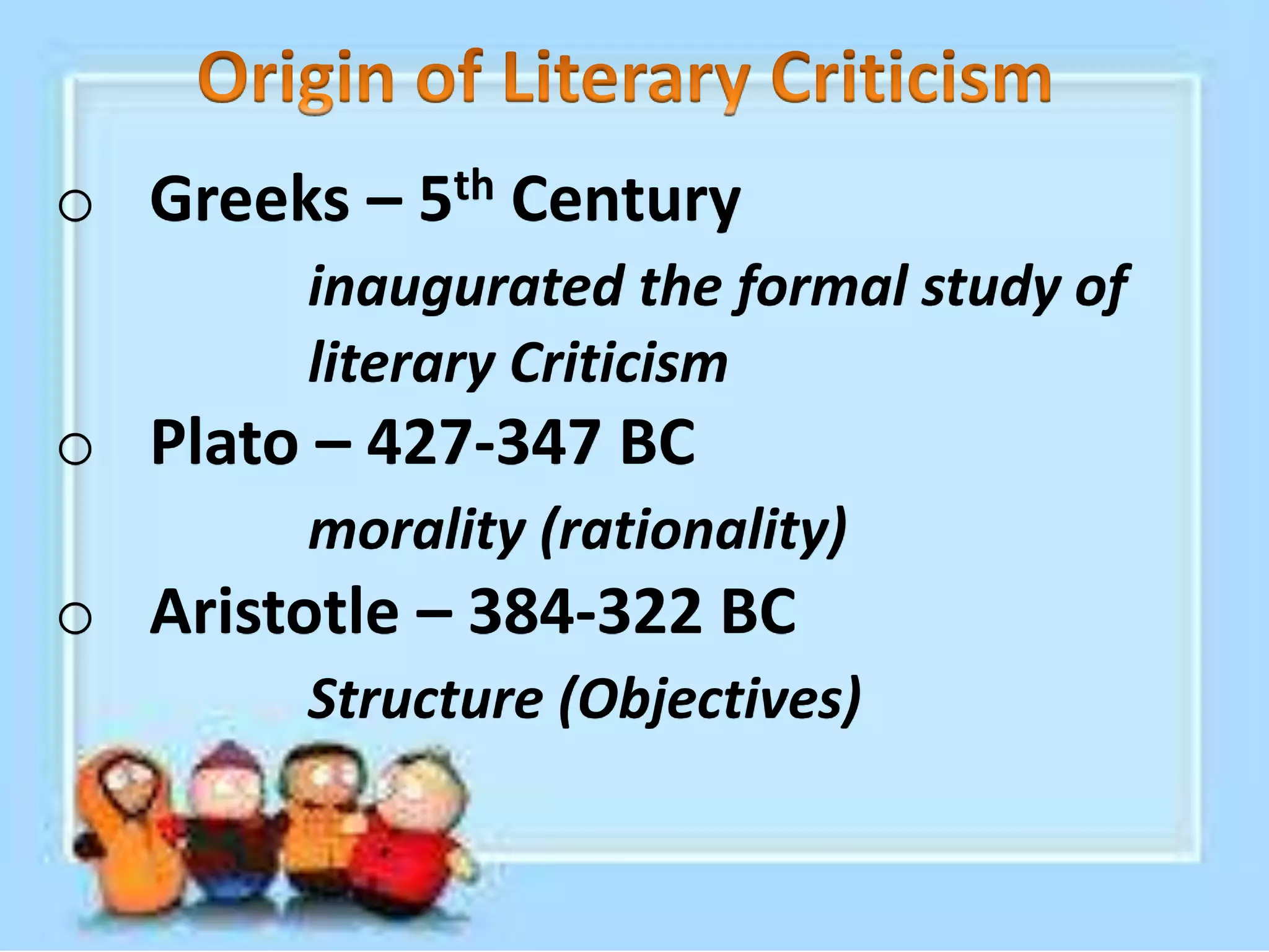 Introduction to Literary Criticism | PPTX