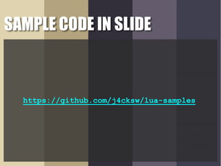 Introduction to lua | PDF