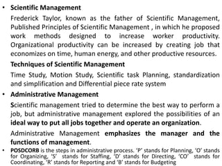 Introduction to management | PDF