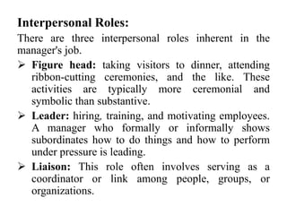 Introduction to management | PPT