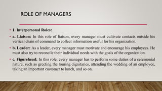 Introduction to management | PDF