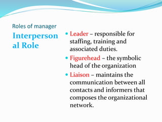 Introduction to management and organization | PPTX