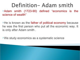 Introduction to managerial economics | PPT