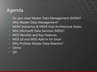 Introduction to Microsoft’s Master Data Services (MDS) | PPTX