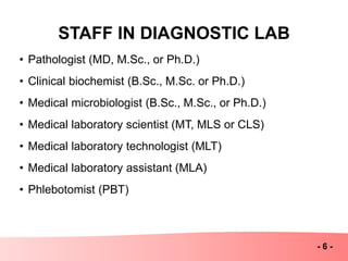 Introduction to medical laboratory technology | PDF