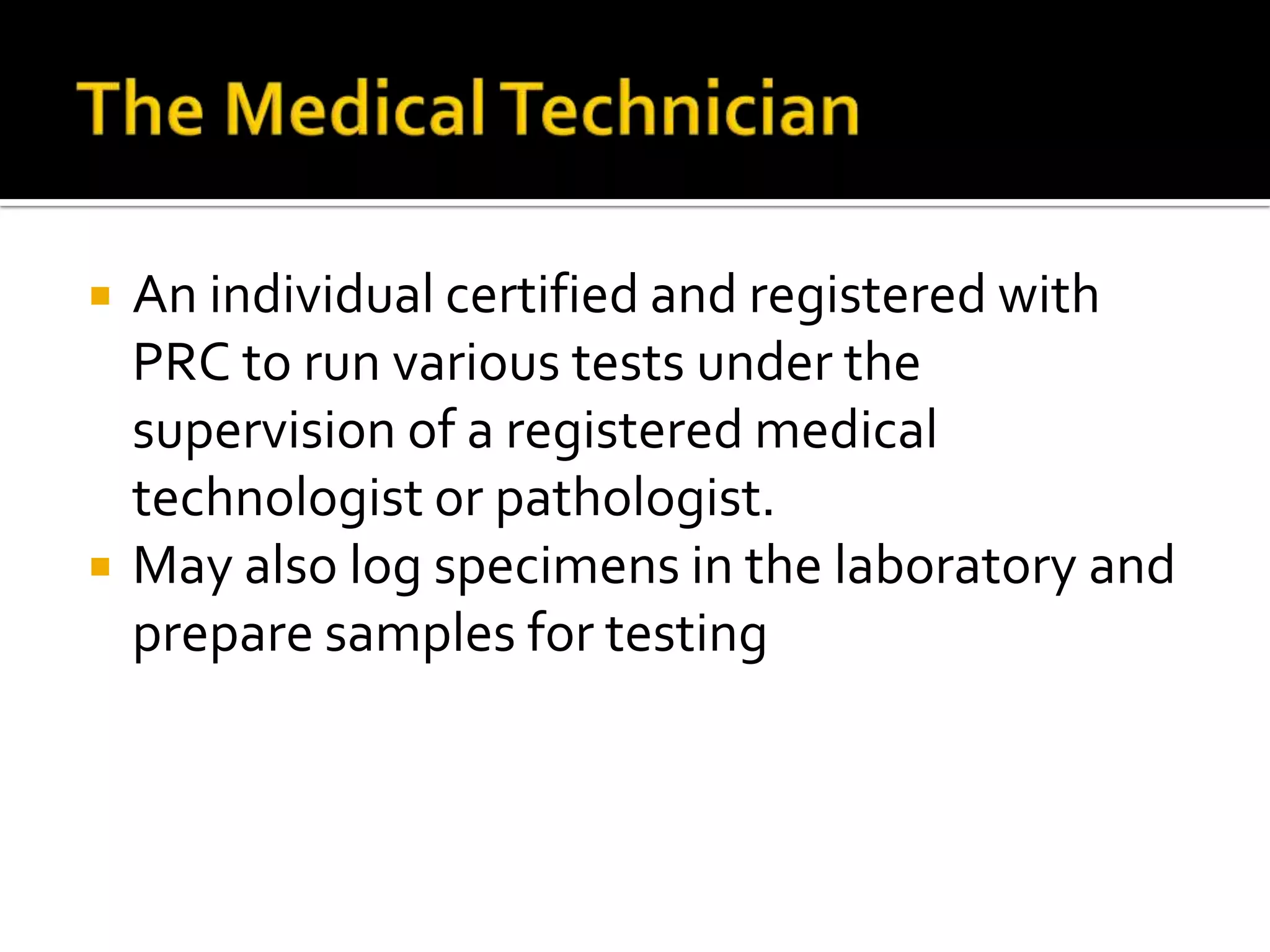 Introduction to medical technology chapter 1 | PPTX