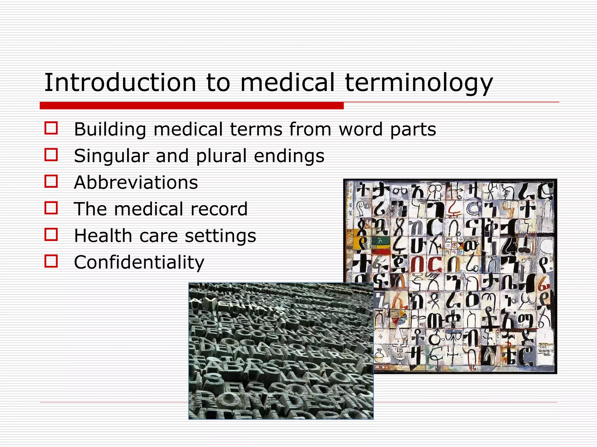 Introduction to Medical Terminology | PPT