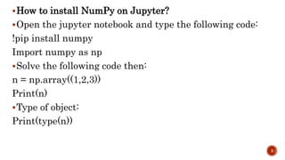 Introduction to Machine Learning by MARK | PPT