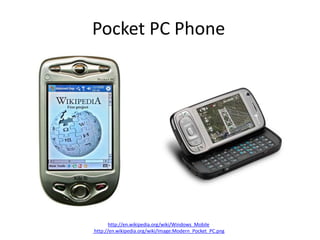 Introduction to mobile application | PPSX