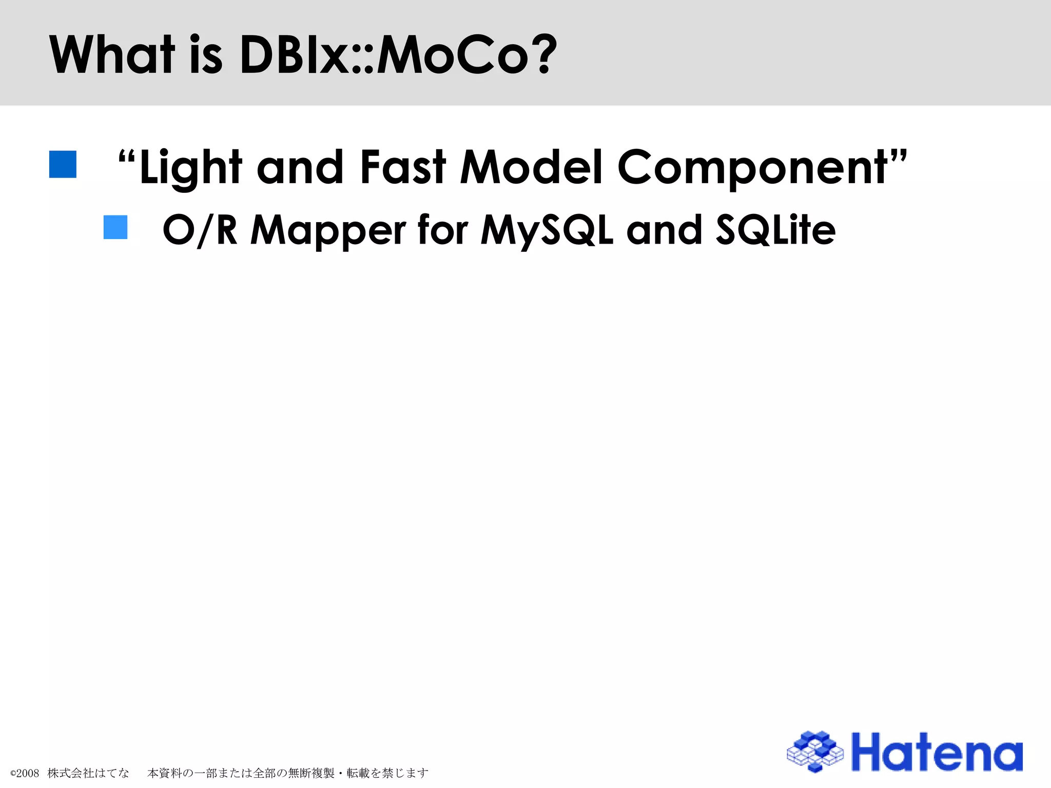 Introduction To Moco | PPT