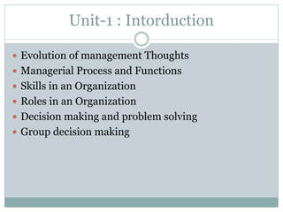 Introduction to Management Process | PPTX