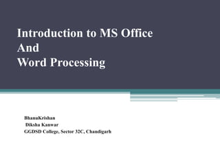 Introduction to ms office | PPTX