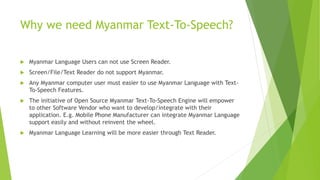 Introduction to myanmar Text-To-Speech | PPTX