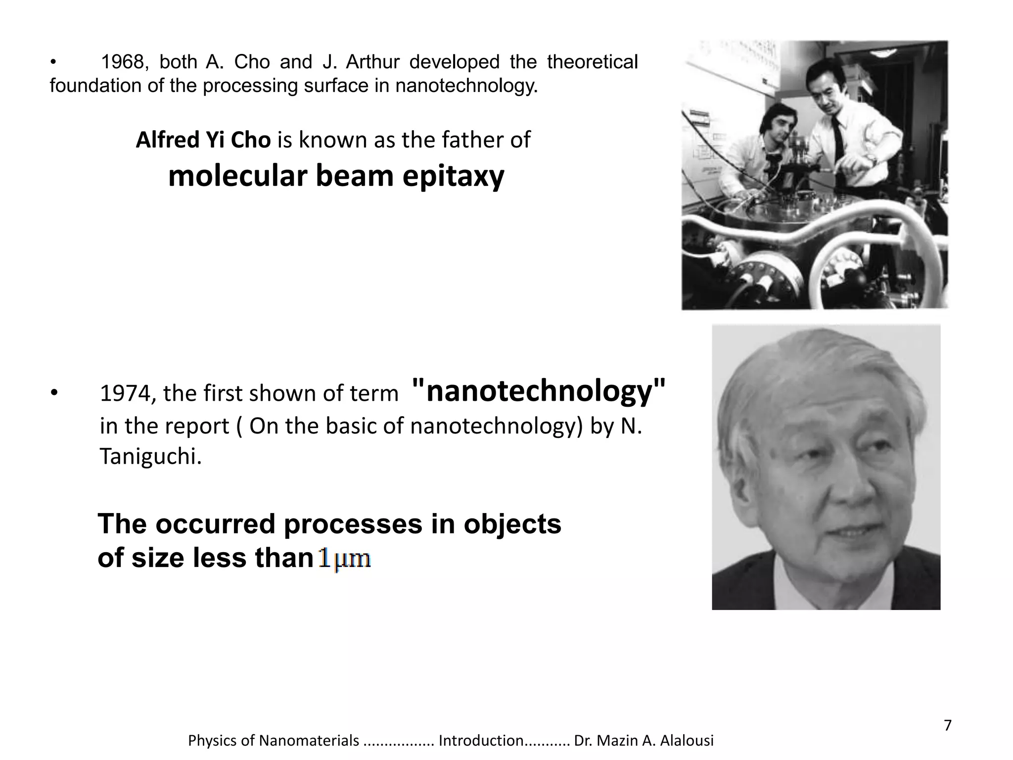 Introduction to nanoscience and nanomaterials in nature | PPTX