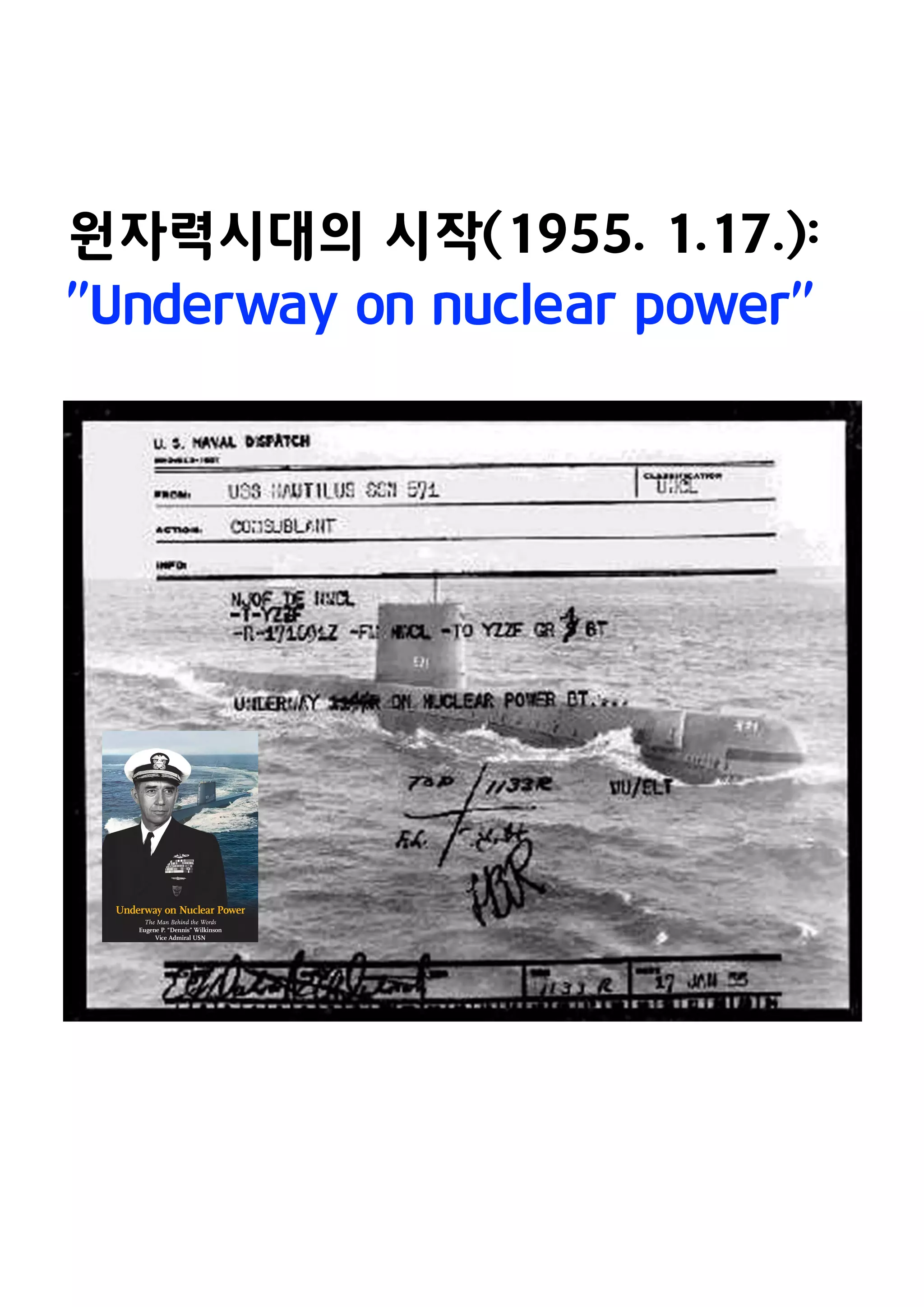 Introduction to naval nuclear propulsion program (nnpp) and lessons ...