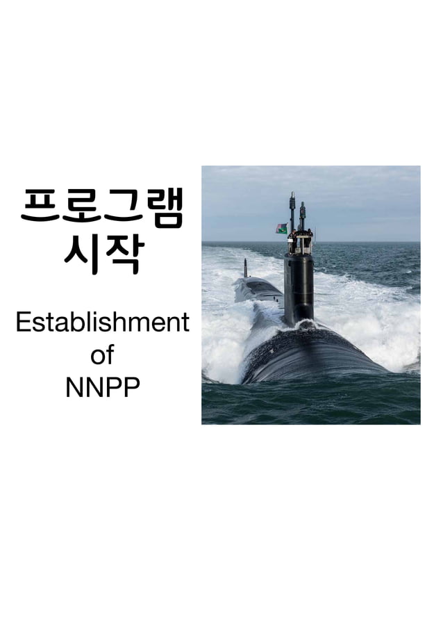 Introduction to naval nuclear propulsion program (nnpp) and lessons ...