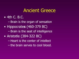 Introduction To Neuroscience | PPT